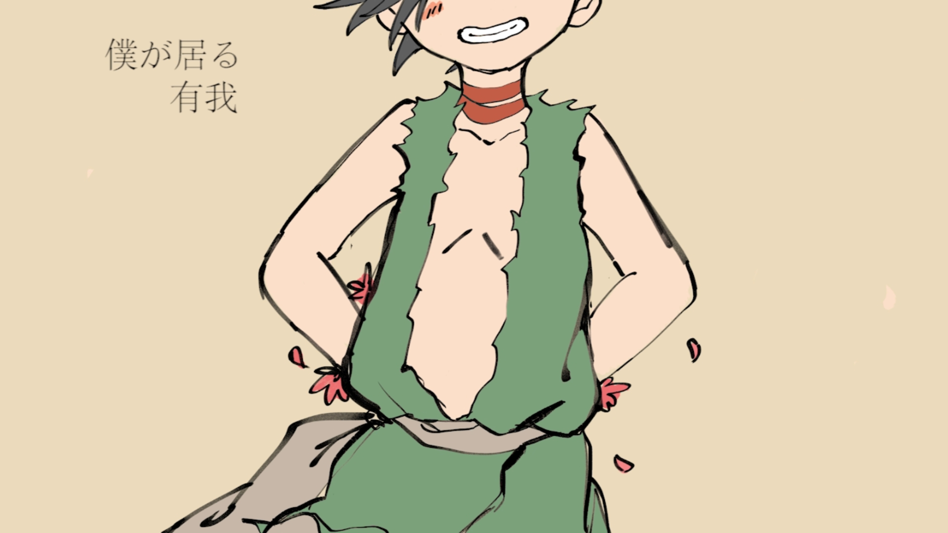 hexo 初始 | 北风的笔记